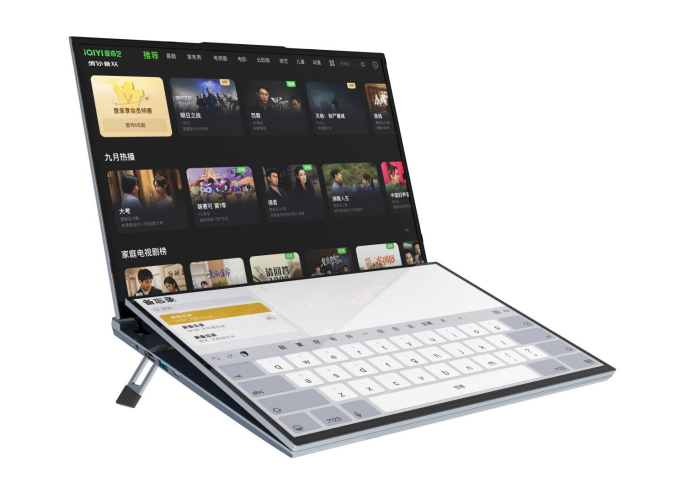 16-inch Dual Touch Screen Laptop - Intel i7 Double 16" 2-Touchscreen Laptop - XRival-Reflex - x ...